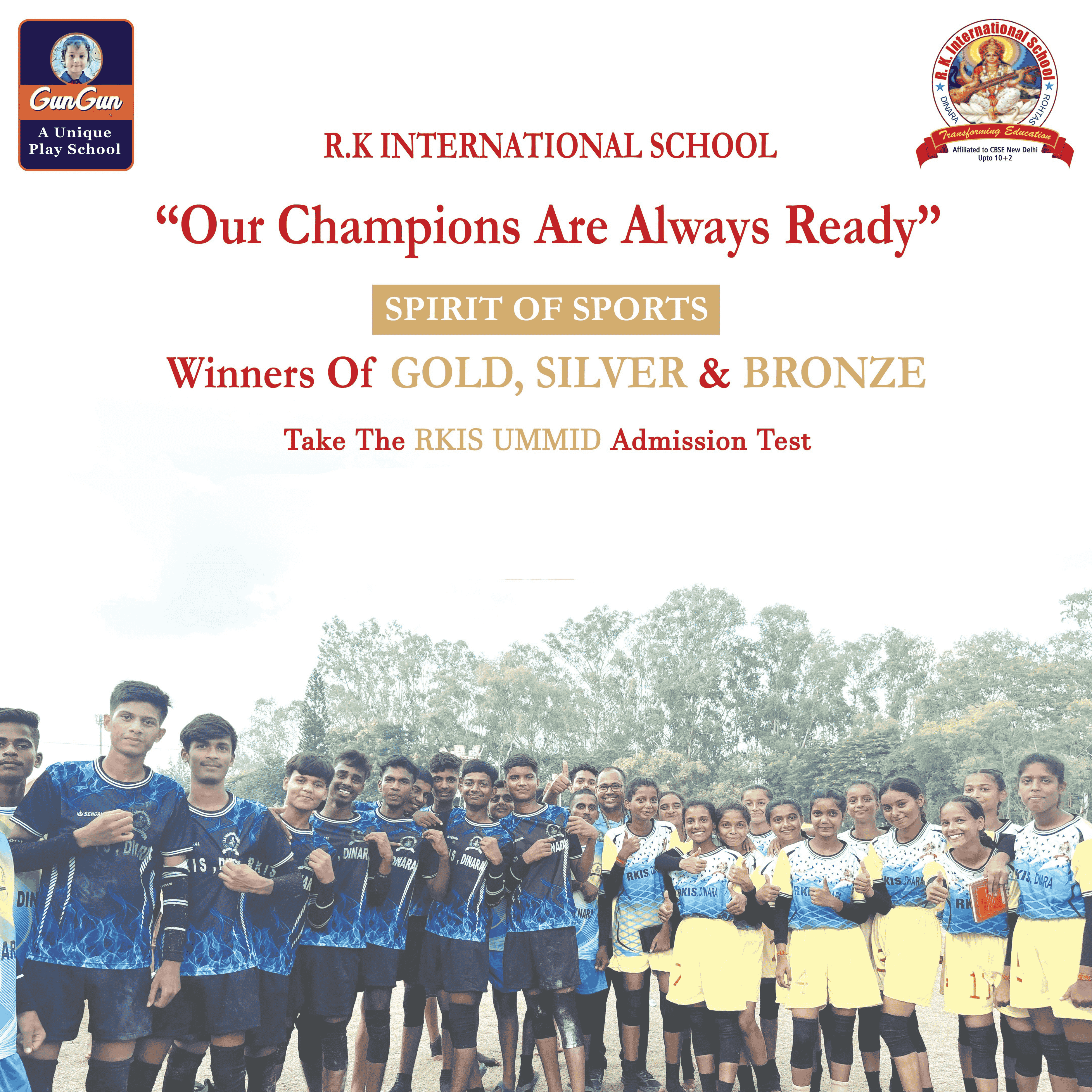 Best School in Dinara | RK International School