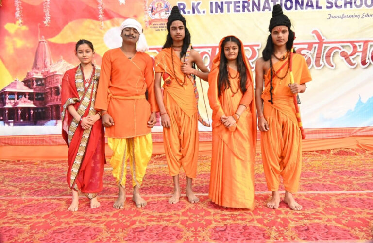 Best School in Dinara | RK International School