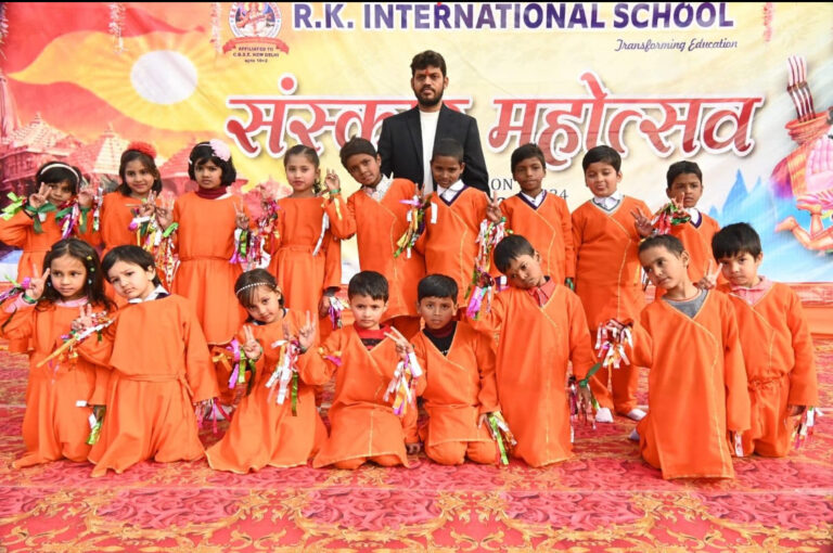 Best School in Dinara | RK International School