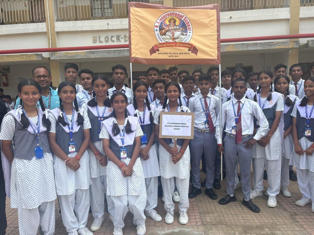 Best School in Dinara | RK International School